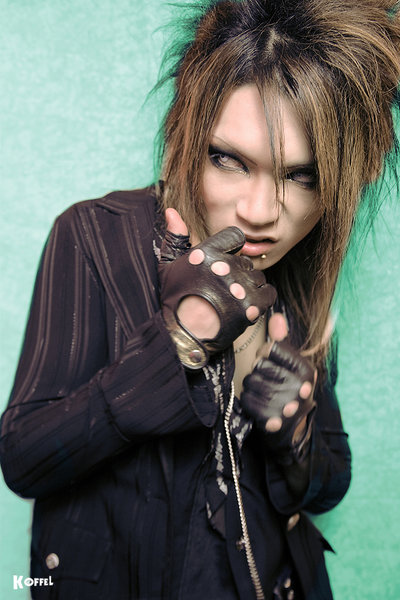 Uruha Gazerock: Dio (Distraught overlord)