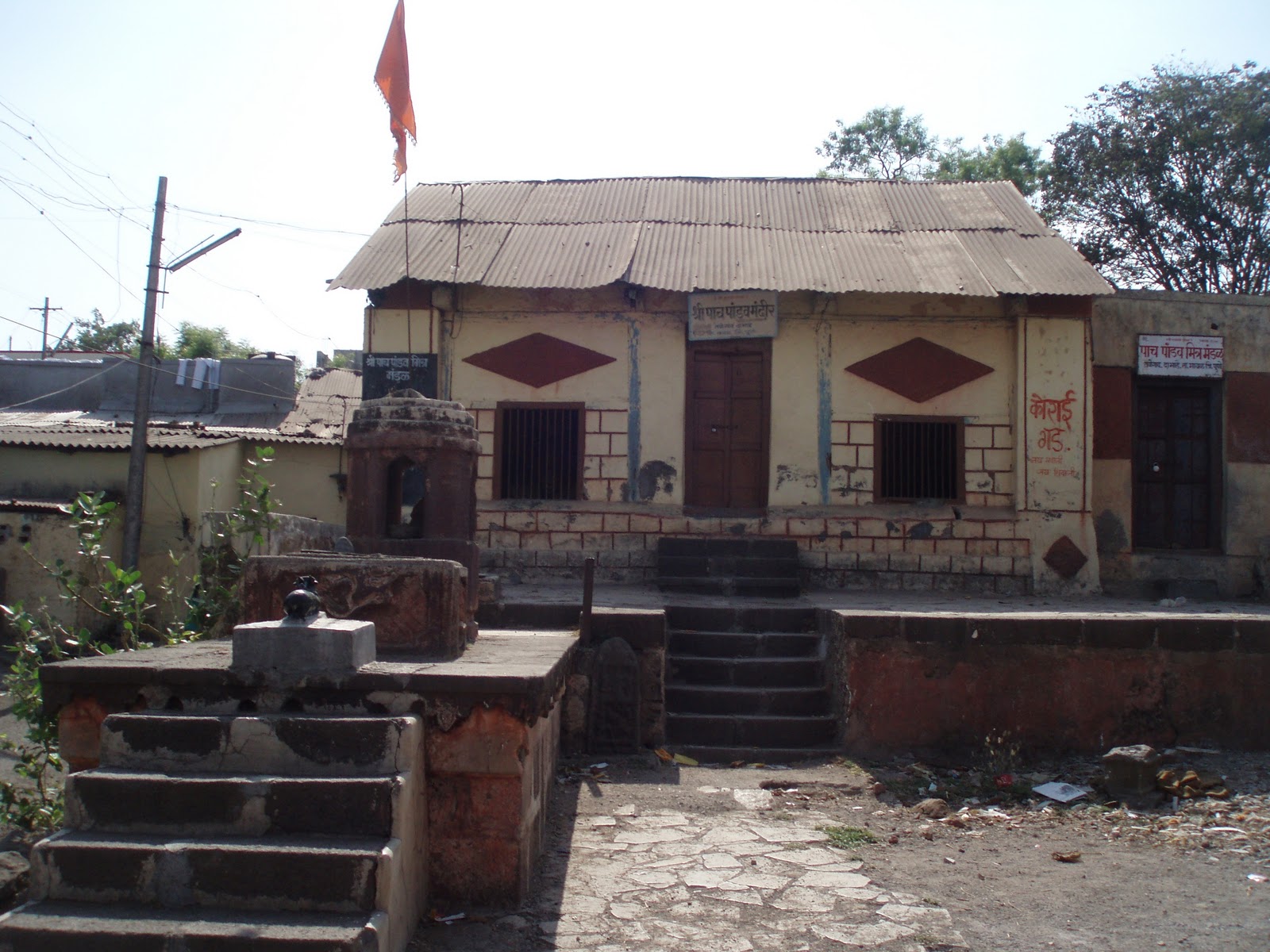 Travelz Unlimited: Talegaon Dabhade : A Photo Feature