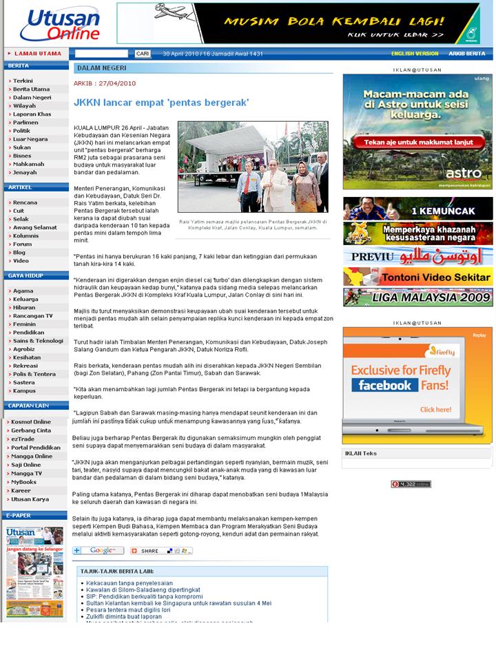 Sembang Seni: PENTAS PERSEMBAHAN : PERSEMBAHAN PENTAS