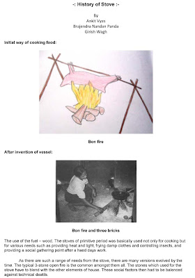 HISTORY OF DESIGN: the stove