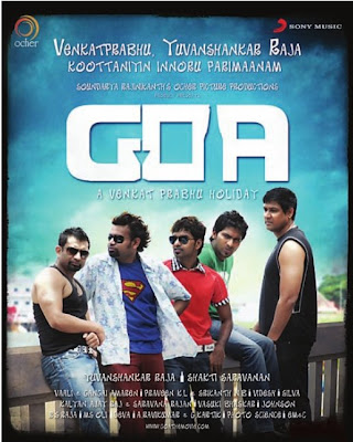 test: Goa Movie Latest HQ Posters, Wallpapers, Stills, Pics, Images ...