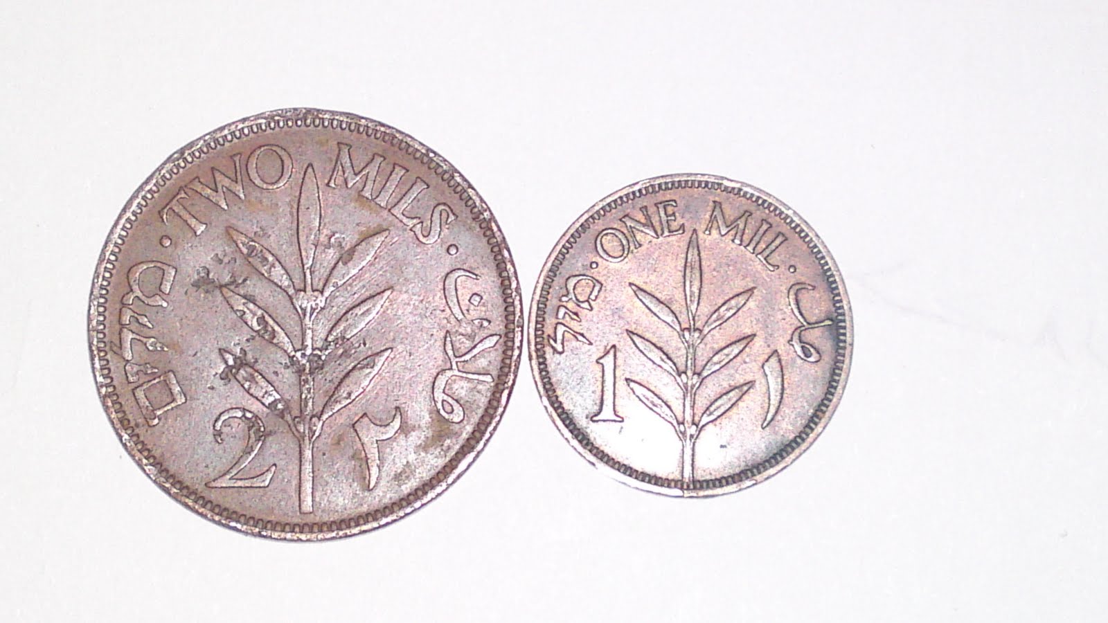 Derwaza: عملات فلسطينية قديمة Palestinian Old Coins