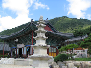 Dan & Georgia Shaw: Bogyeongsa Temple, Pohang, Korea