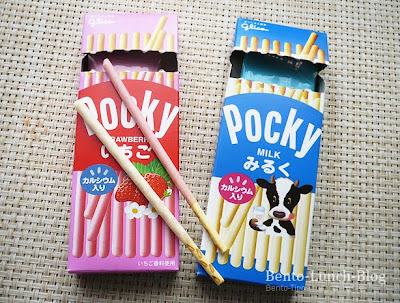 Bento Lunch Blog: Japan-Candy: Pocky / Mikado