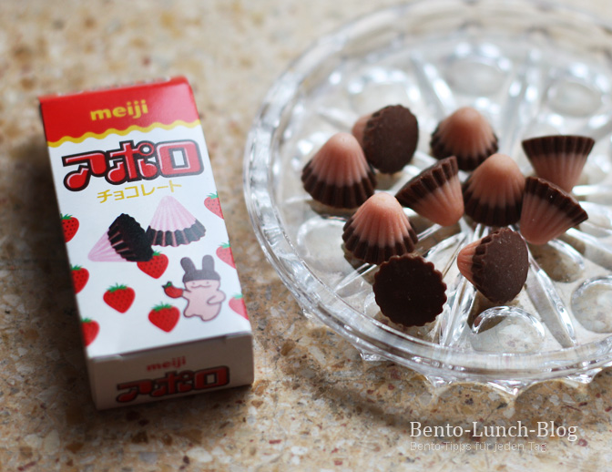 Bento Lunch Blog: Candy-Review: Meiji Mini Assortment (apollo ...