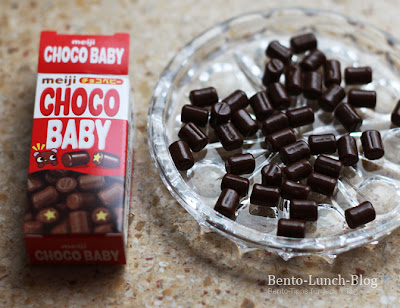 Bento Lunch Blog: Candy-Review: Meiji Mini Assortment (apollo ...