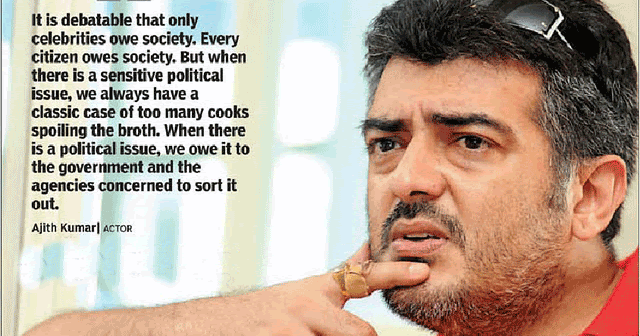 Ajith Interview