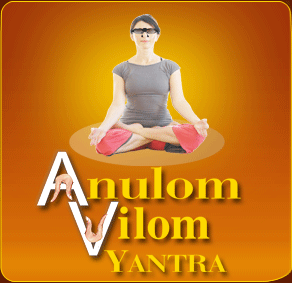 Satnam Yoga Instruments - Anulom Vilom Pranayama,Yantra,Chashma