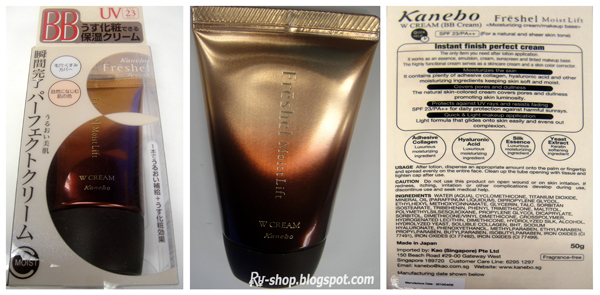 Ru's Shopping Review!: Kanebo Freshel Moist BB Cream