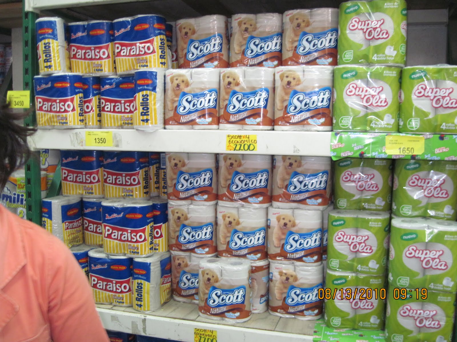 visita tecnica: analisis de surtido