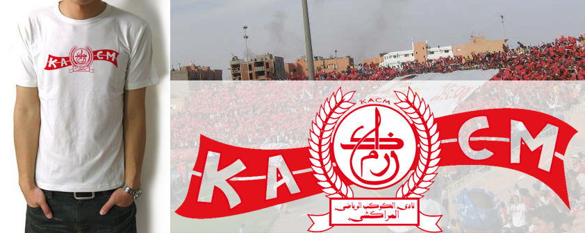 T-shirt Botola : La marque des supporters marocains