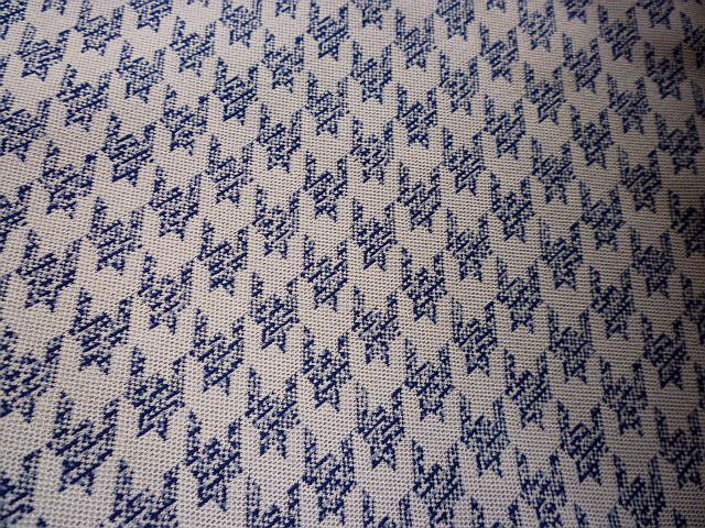 KittysVintageKitsch: Crimplene Corner