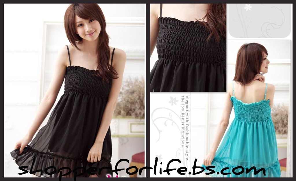 bustline : 70-106cm max (smock area) ; suspended straps : 15cm max ...