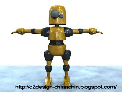 C2 animation: Simple robot design