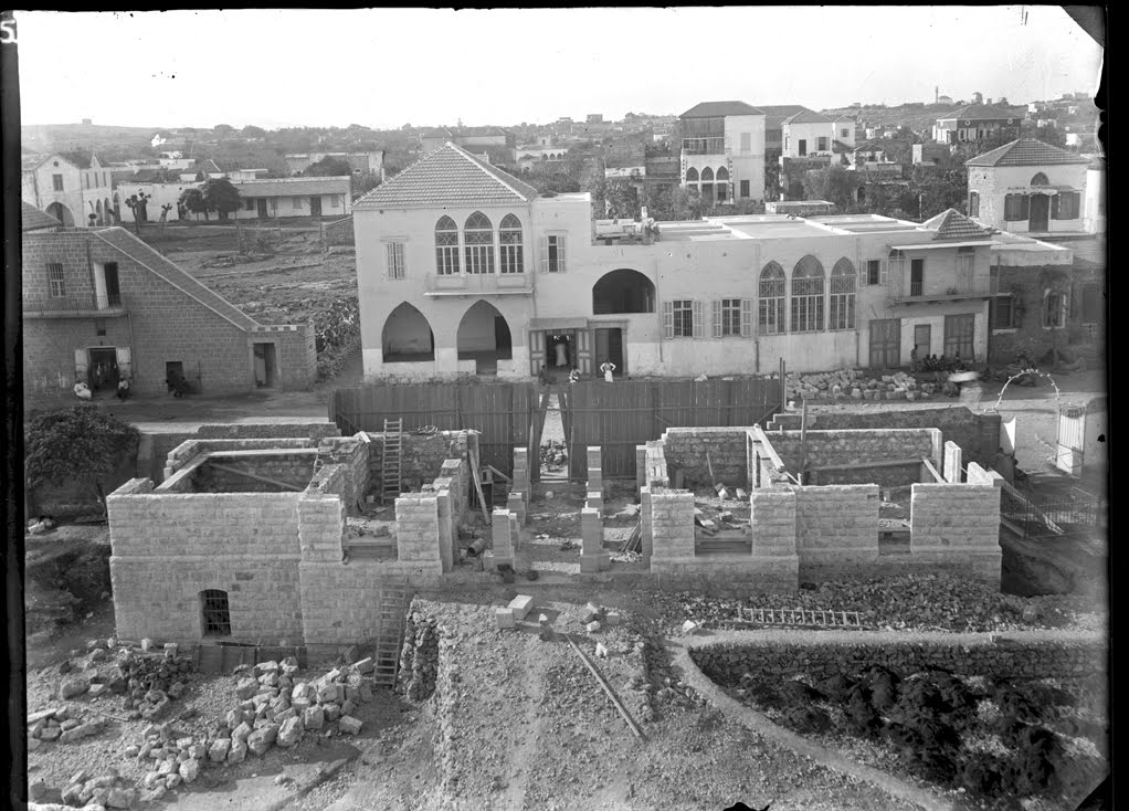 AMERICAN UNIVERSITY OF BEIRUT