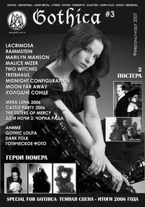 Foundation Portfolio: Goth: Magazine Examples