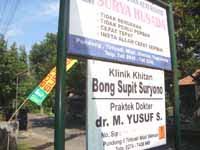 Sunatan Khitanan: Bong Supit