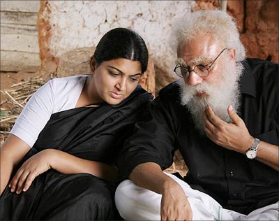 Telugu Raga: Periyar Ramaswamy Nayakar (2010)