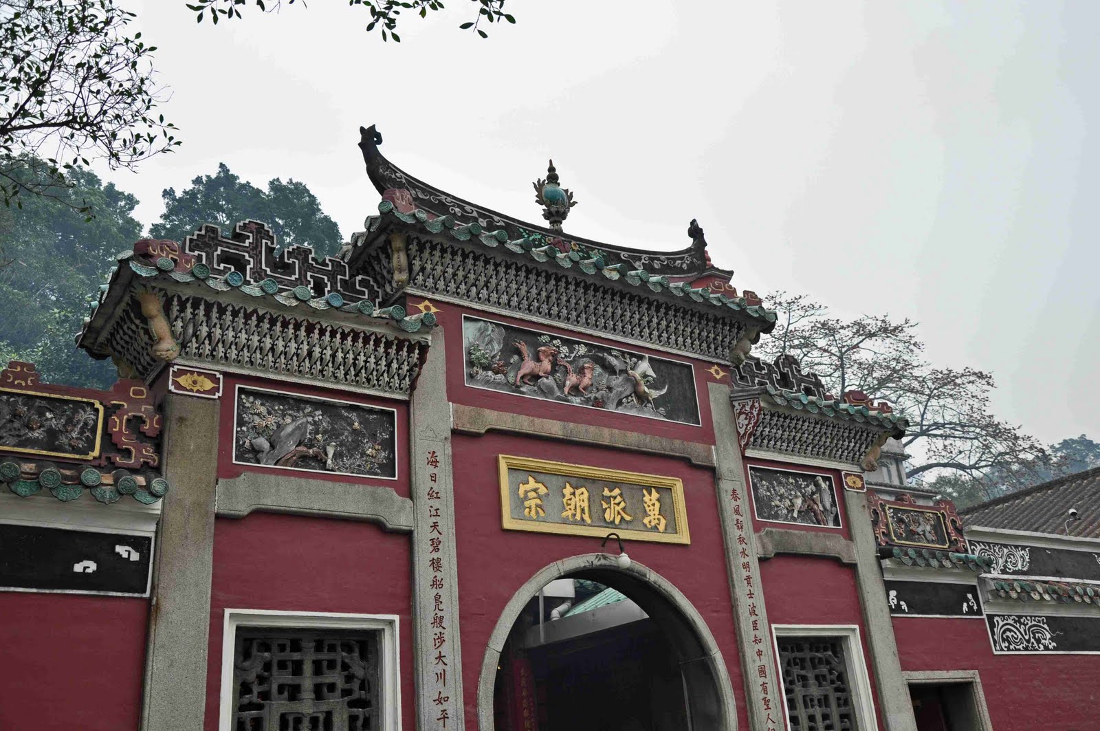 Macau - A-Ma Temple
