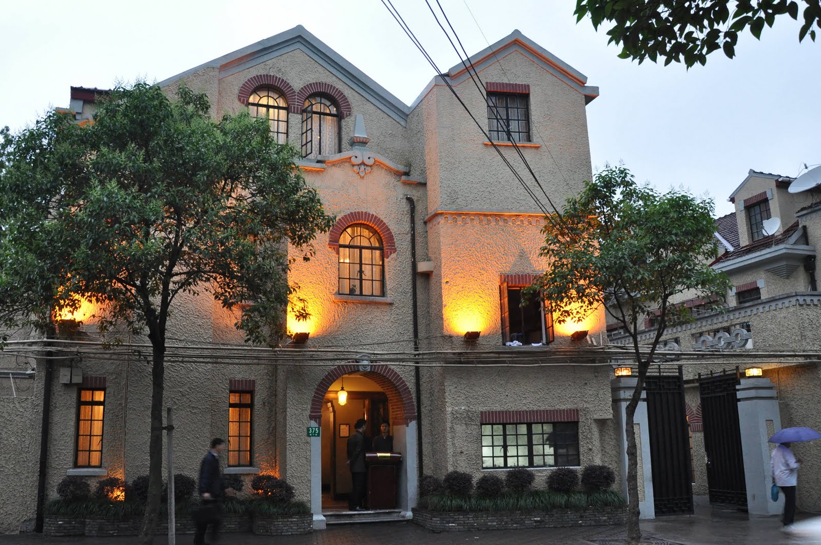 Eating in Shanghai - Fu 1088