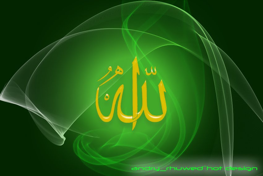 power moslem's wallpapers: Allahu green