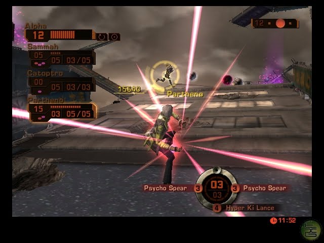 Supernova Asylum: Dustbuster: "Phantom Dust" Review