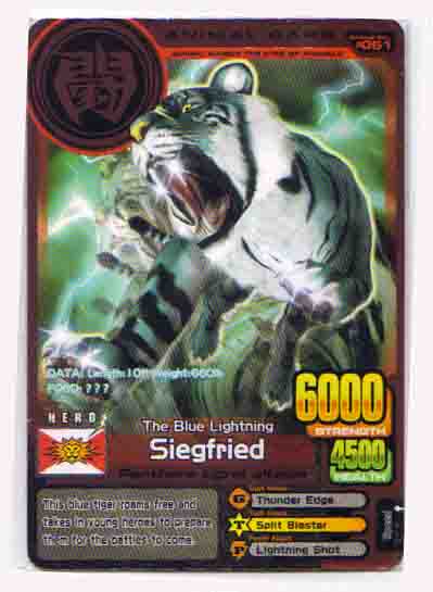 Animal Kaiser: On-line Delivery Form setup for ordering of 10 boxs of ...