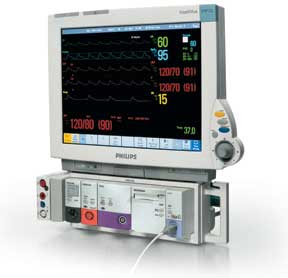 Phillip Intellivue Monitor.. - NEJS