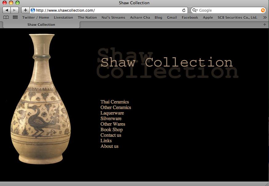 Vnuriya - Thai history blog: July 2010