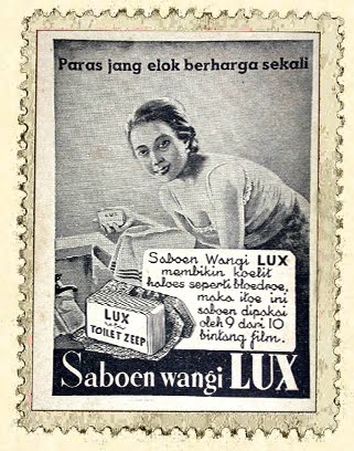 Beberapa Poster Jadul | My Museum