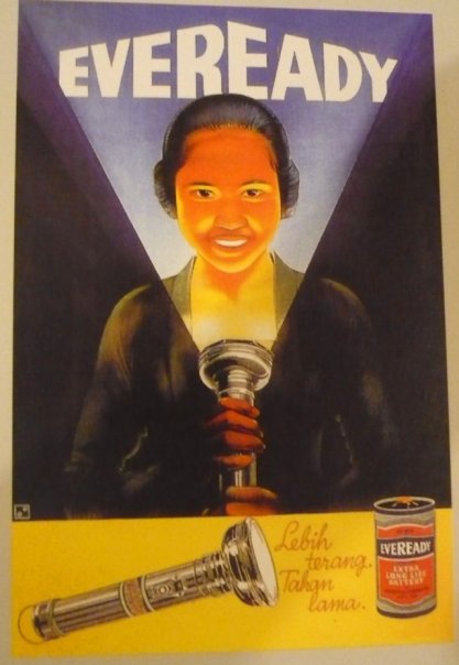 POster iklan jadul | My Museum