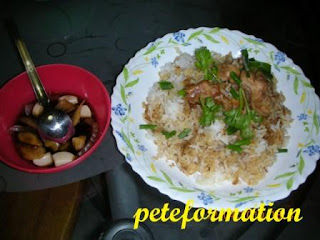 PeteFormation Foodie Adventure: Pickled Salted Vegetable (Ham Choy ...