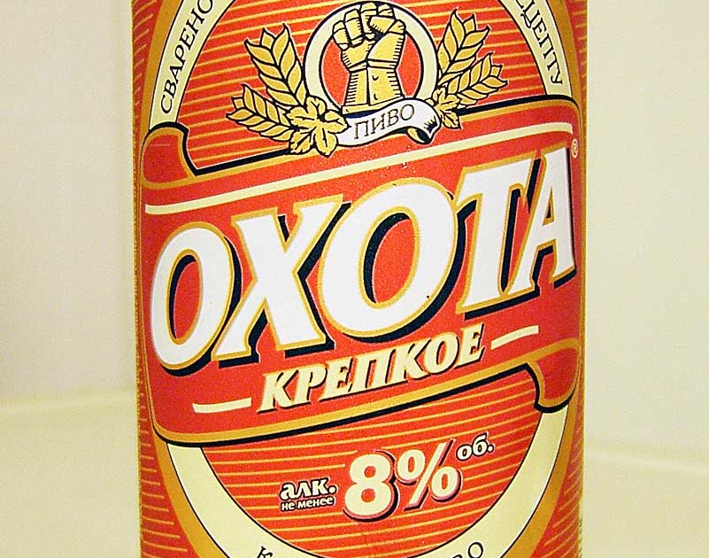 Sashimi de Lucimara: OXOTA é pra macho