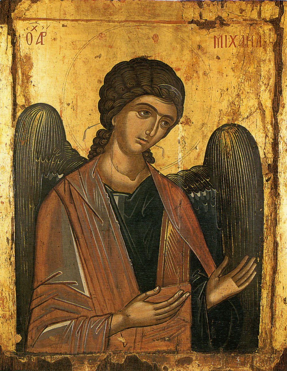 Icoane Ortodoxe: Sf. Arhanghel Mihail