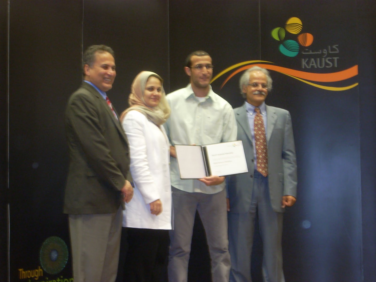 Saudi Aggie: The Next KAUST Class