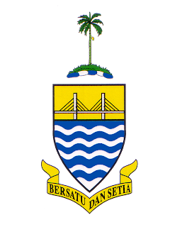 Pohon Pinang Logo