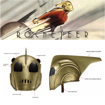el hogar de las paranoias: ROCKETEER volando contra los nazis