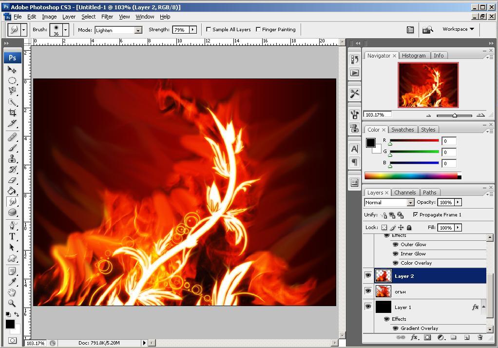 Уроци на фотошоп, GIMP, MS Office, Scratch, HTML&CSS: Как да създадем ...