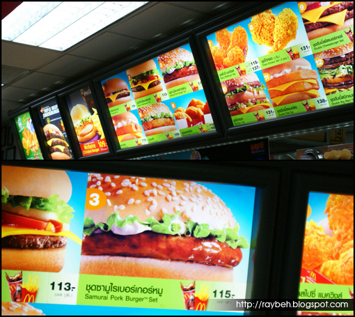 Ray's Words: Thailand’s McDonald's
