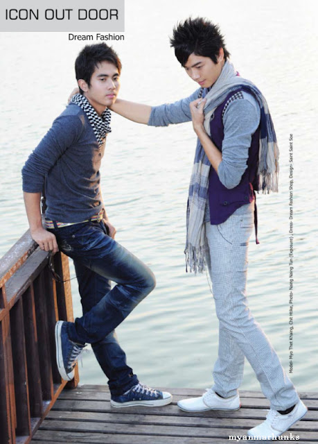 M y a n m a r H u n k s: Chit Htike and Myo Thet Khaing