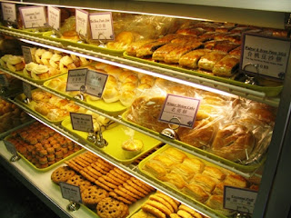 Masakan Istimewa: Chicago China Town Captain Bakery