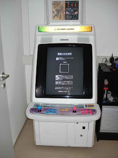 CandyCab: Atomiswave SD