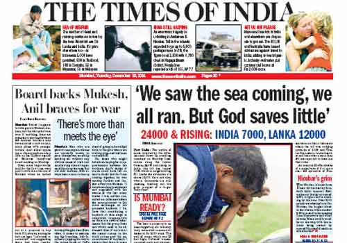 Great Articles | Relaxing | Inspirations | Spirit: 15 Newspaper's ...