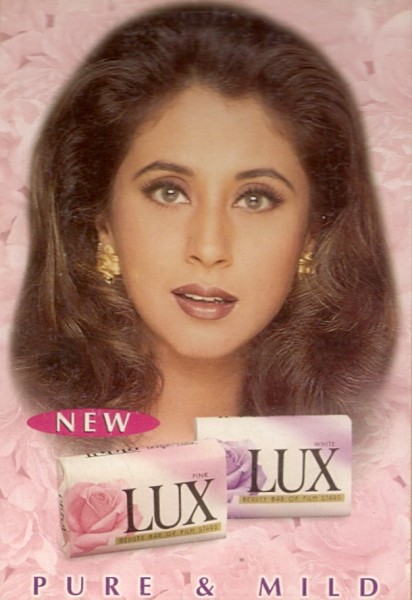 old advertisement india: LUX DESIHOTMASALA.COM
