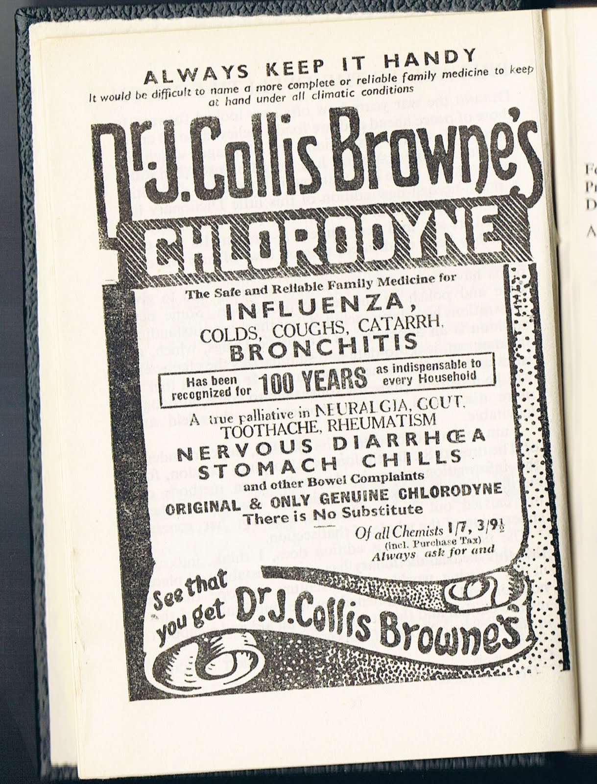 Two Cheeky Monkeys: August 2010