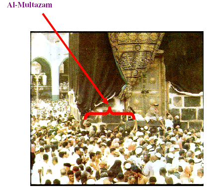 10jarijemari: Ibadah : Tempat Mustajab Berdoa