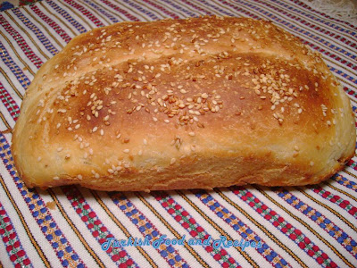 Turkish Bread Recipe