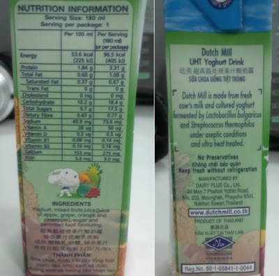 Dutch Mill Yogurt Drink