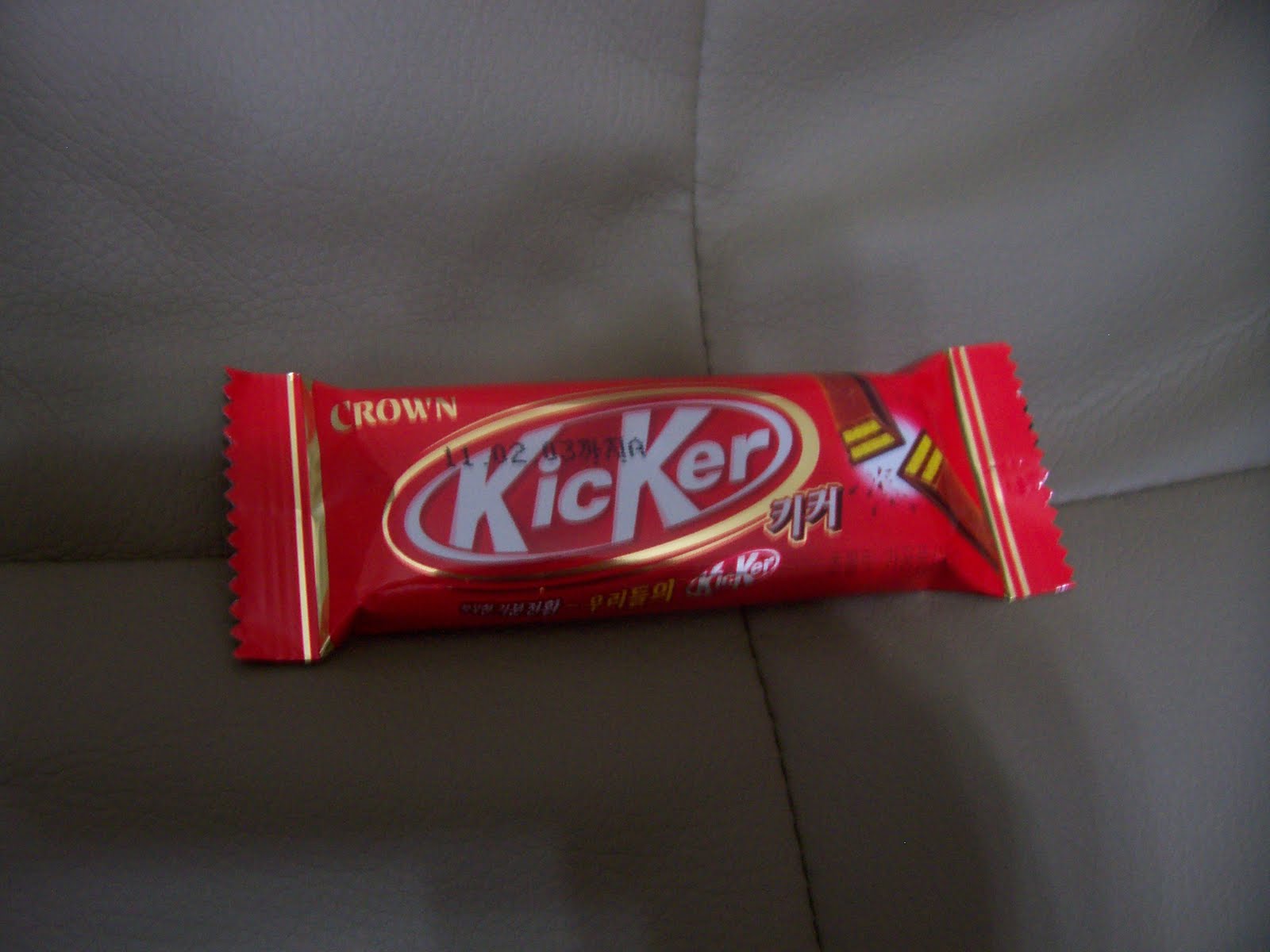 Adventures of a girl from the Naki: KicKer chocolate bar anyone?