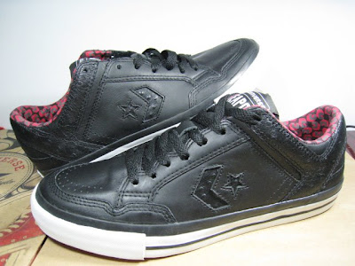 The Converse Blog: 'S Weapon Wednesday Converse Weapon Skate Ox